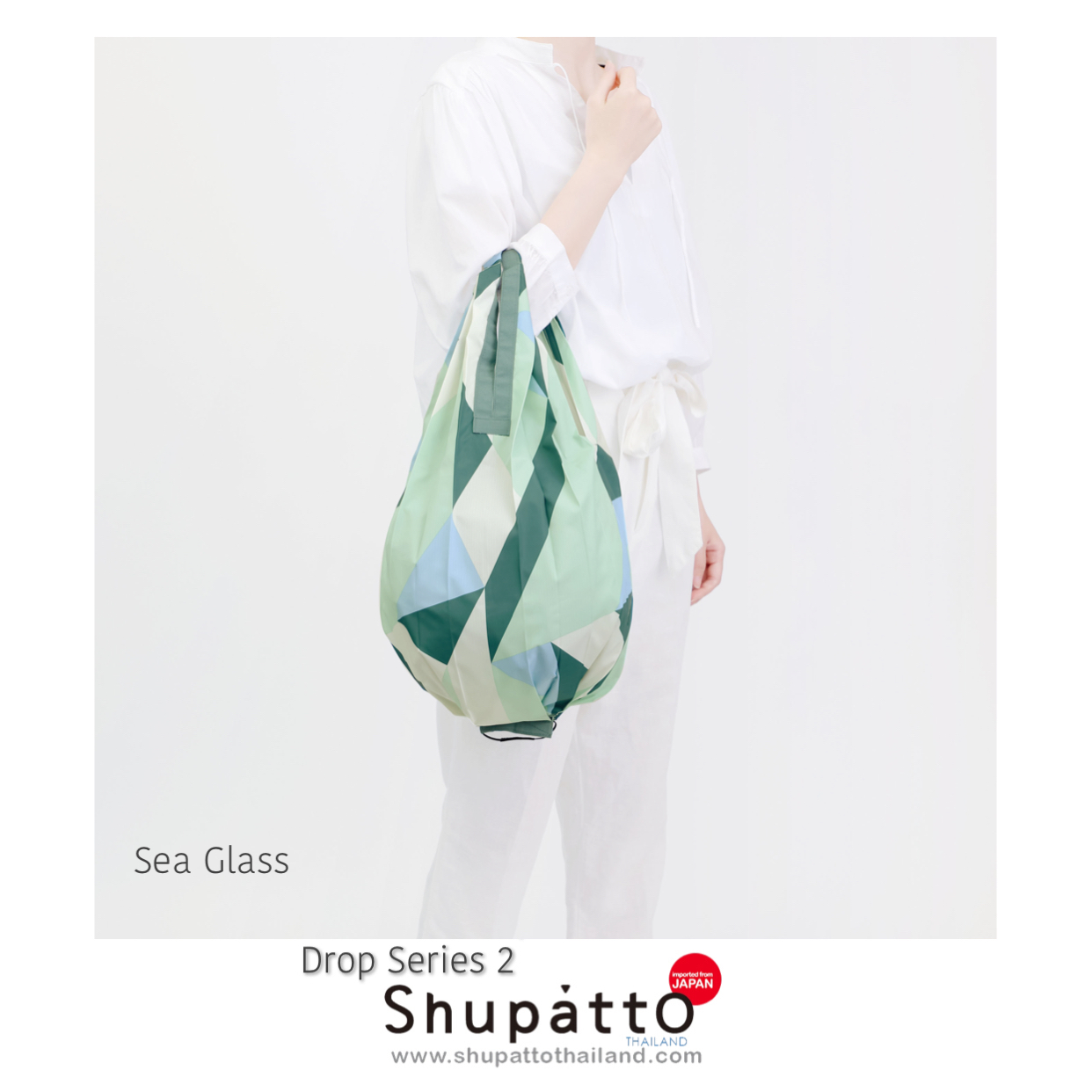 Drop – Shupatto Compact Bag Thailand