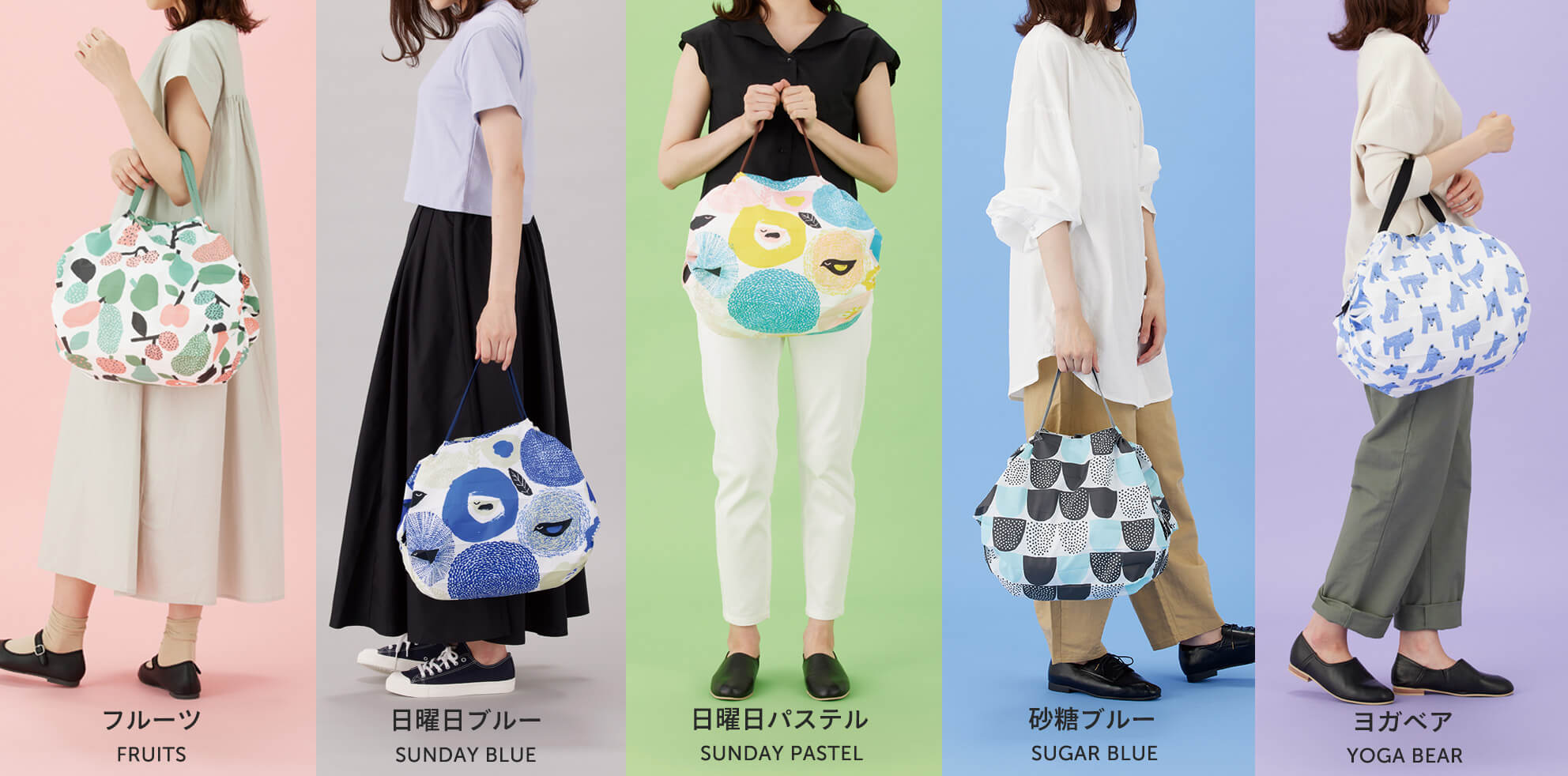 kauniste x shupatto collection – Shupatto Compact Bag Thailand